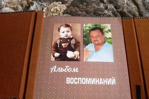 Альбомы ручной работы