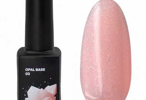 Камуфлирующая база Cosmoprofi Opal base 3- 12 мл