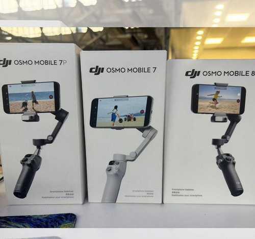 Dji osmo mobile 8