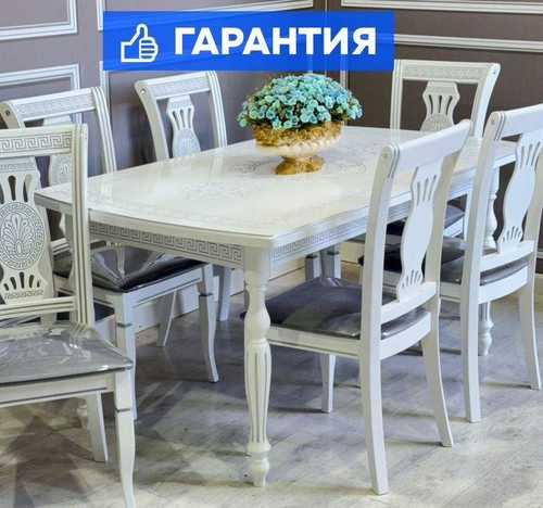 Стол и Стулья