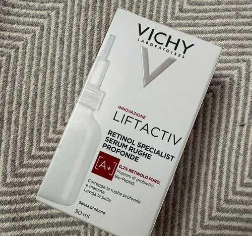 Сыворотка для лица vichy