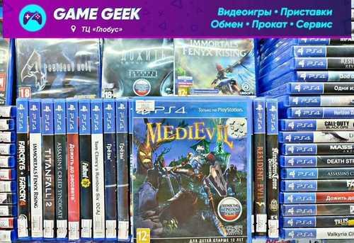 MediEvil на PS4 Продажа/Обмен/Скупка