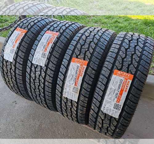 Maxxis Bravo AT-771 225/60 R17 103T