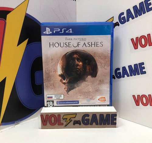 House of Ashes PS4