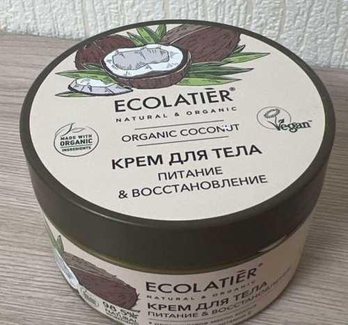 Крем для тела ecolatier