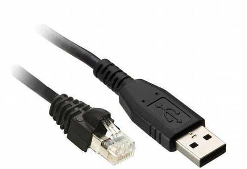 Кабель USB-Ethernet / USB 2.0 Type-A - RJ45