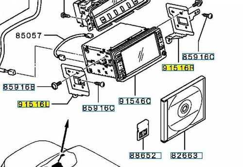 Кронштейны крепления головного устройства Pajero 4