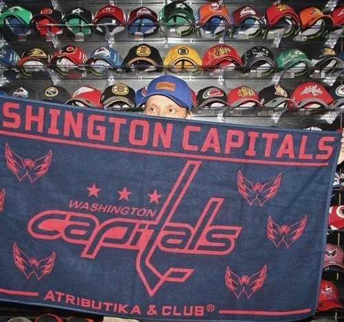 Махровое полотенце нхл Washington Capitals