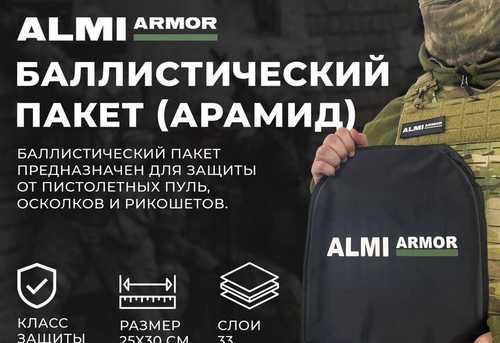 Баллистический пакет Almi Armor боковой 25х30 см