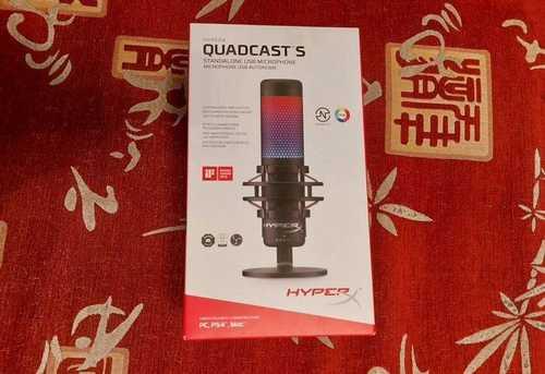 Микрофон HyperX Quadcast S в коробке