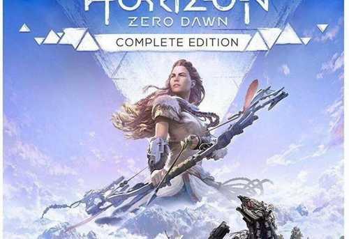 Обмен диска: Horizon Zero Dawn Complete Edition