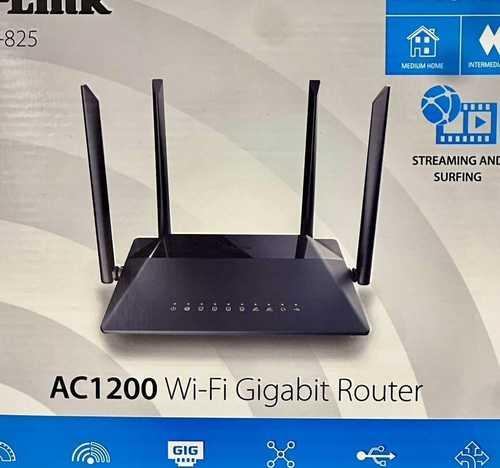 Роутер AC 1200 Wi-Fi Gigabit Router