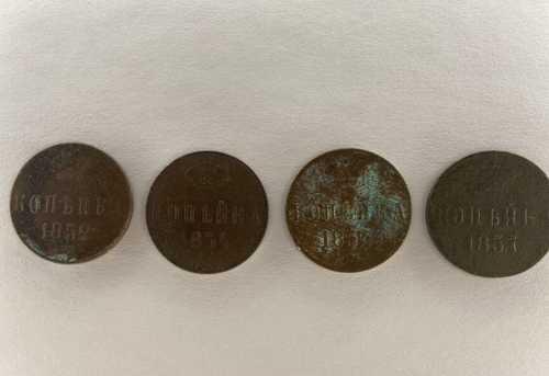 Старинные монеты 1 копейка 1852 - 1857 гг