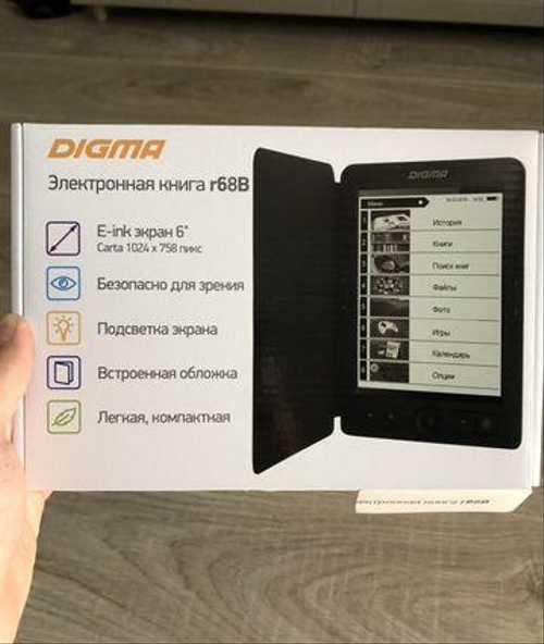 Электронная книга digma r68b | Festima.Ru - Мониторинг объявлений