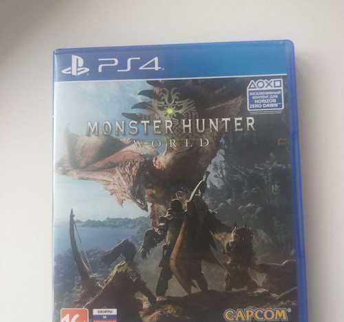 Monster Hunter World PS4
