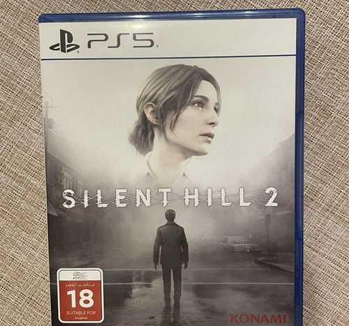 Silent hill 2 remake ps 5 диск