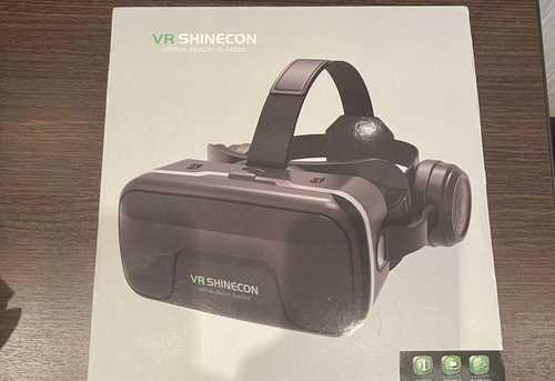 Шлем виртуальной реальности VR shinecon