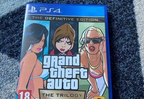 Grand theft auto the trilogy ps4