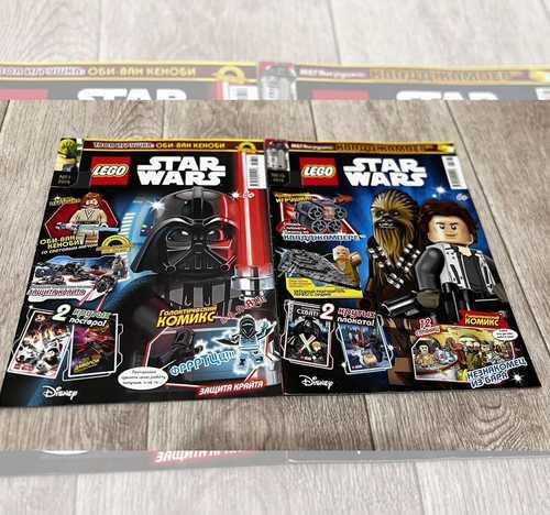 Lego Star wars комиксы