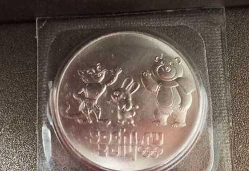 Монеты олимпиада 2014