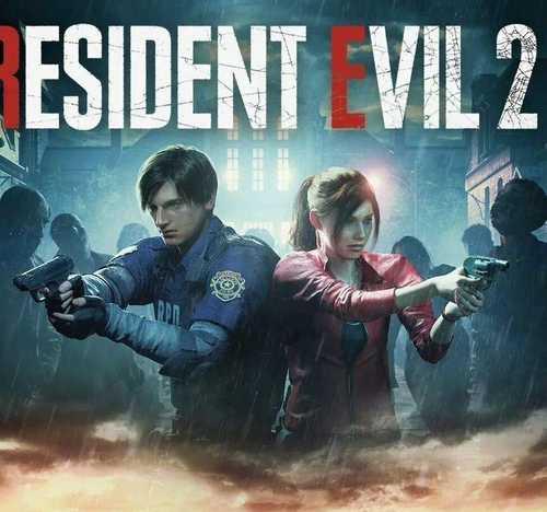 Resident Evil 2 PS4/PS5