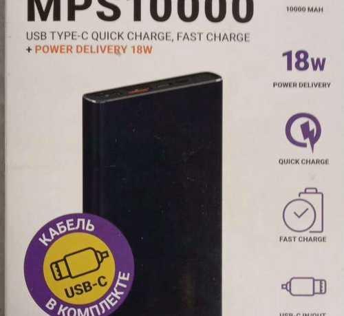 Внешний аккумулятор hiper MPS10000 Black