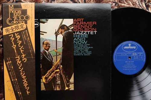 Art Farmer Benny Golson Jazztet – Here And Now OBI