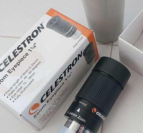 Окуляр Celestron Zoom 8-24 мм, 1,25"