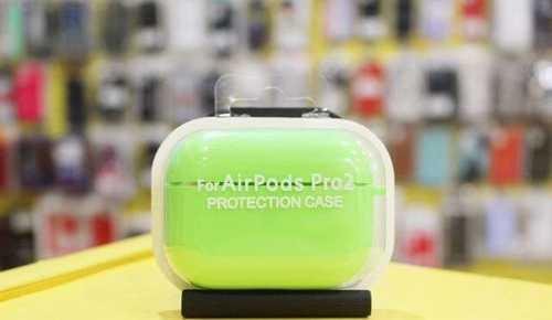 Чехол для AirPods Pro 2 cиликоновый