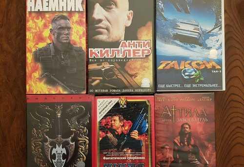 Видеокассеты vhs