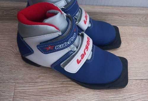 Лыжные ботинки 33 размер nnn