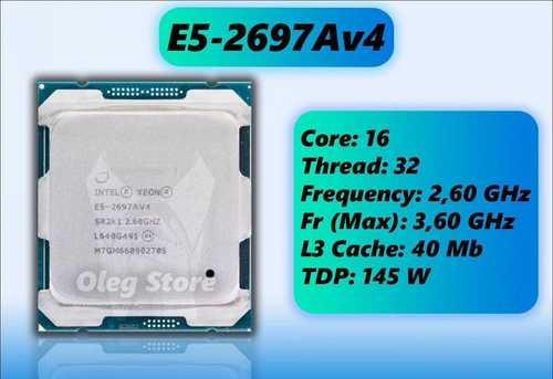 Процессор Intel Xeon E5-2697Av4