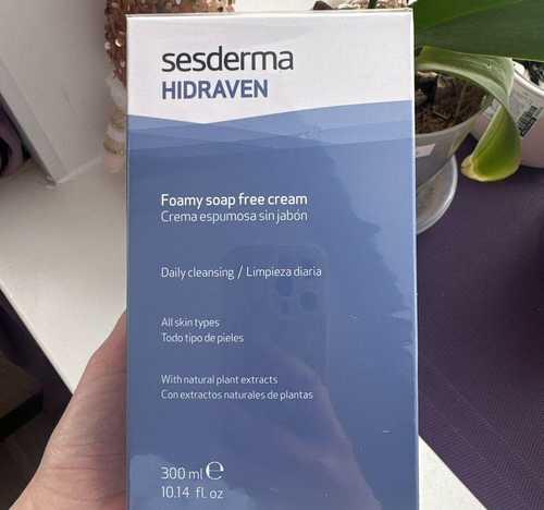 Sesderma hidraven крем-пенка