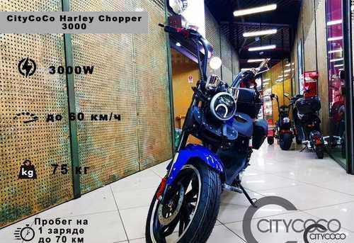 Электроскутер CityCoCo Harley Chopper