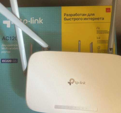 Wifi роутер Tp link ec220 g5