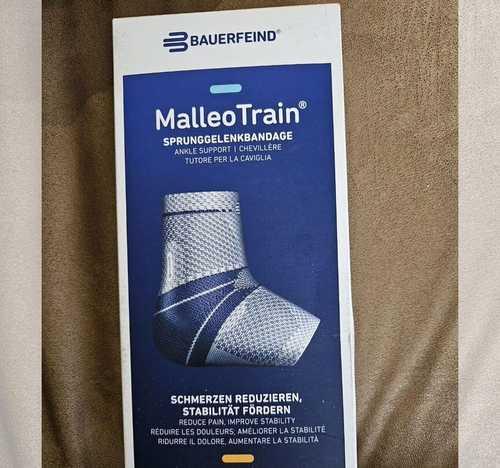 Ортез на голеностопный сустав MalleoTrain правый