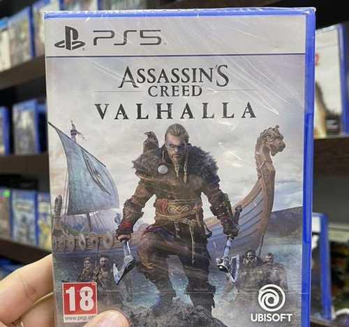 Assassins Creed: Valhalla PS5