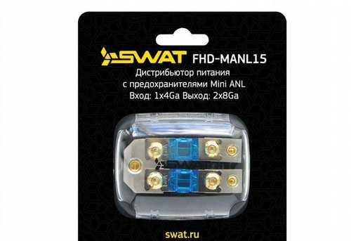 Дистрибьютор питания swat FHD-manl15