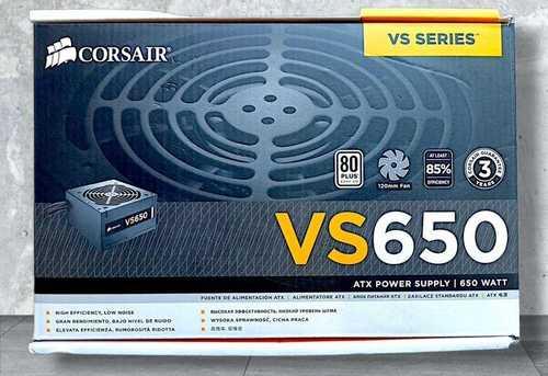 Блок питания Corsair VS650 650W 80+