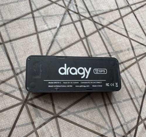 Dragy 70