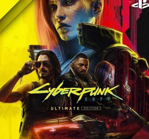 Cyberpunk Ultimate PS4 и PS5