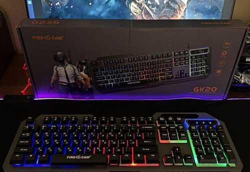 Игровая клавиатура GK20