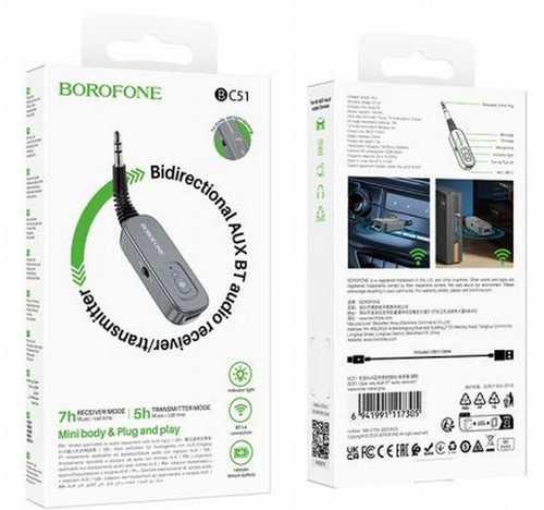 Bluetooth адаптер Borofone BC51