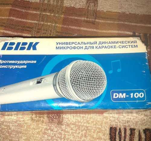 Микрофон для караоке универсальный