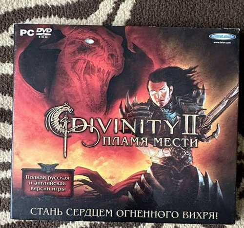 Divinity II: Пламя мести