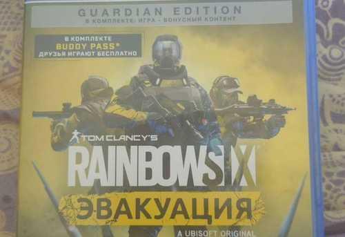 Игра для ps4 rainbow six эвакуация ps4