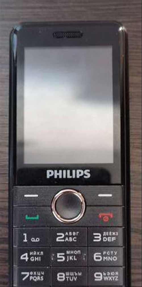 Philips Xenium E172