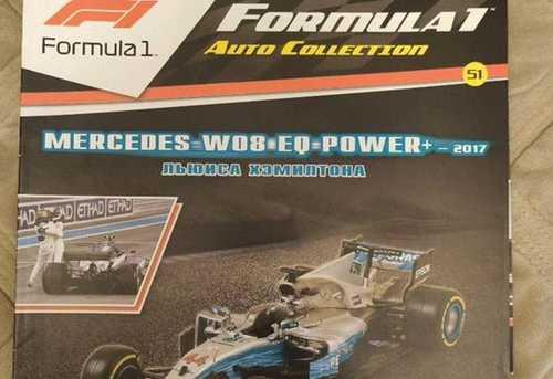Журналы коллекции Формула 1