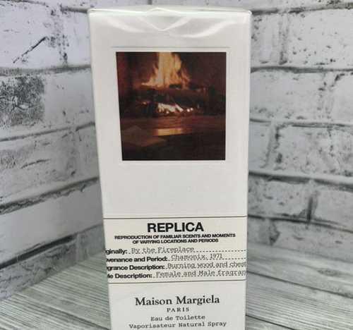 Maison martin margiela Replica By The Fireplace