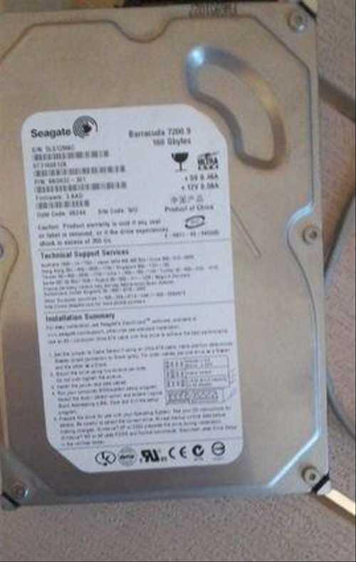 Жесткий диск Seagate 160Gb 7200rpm IDE (с бэдами)